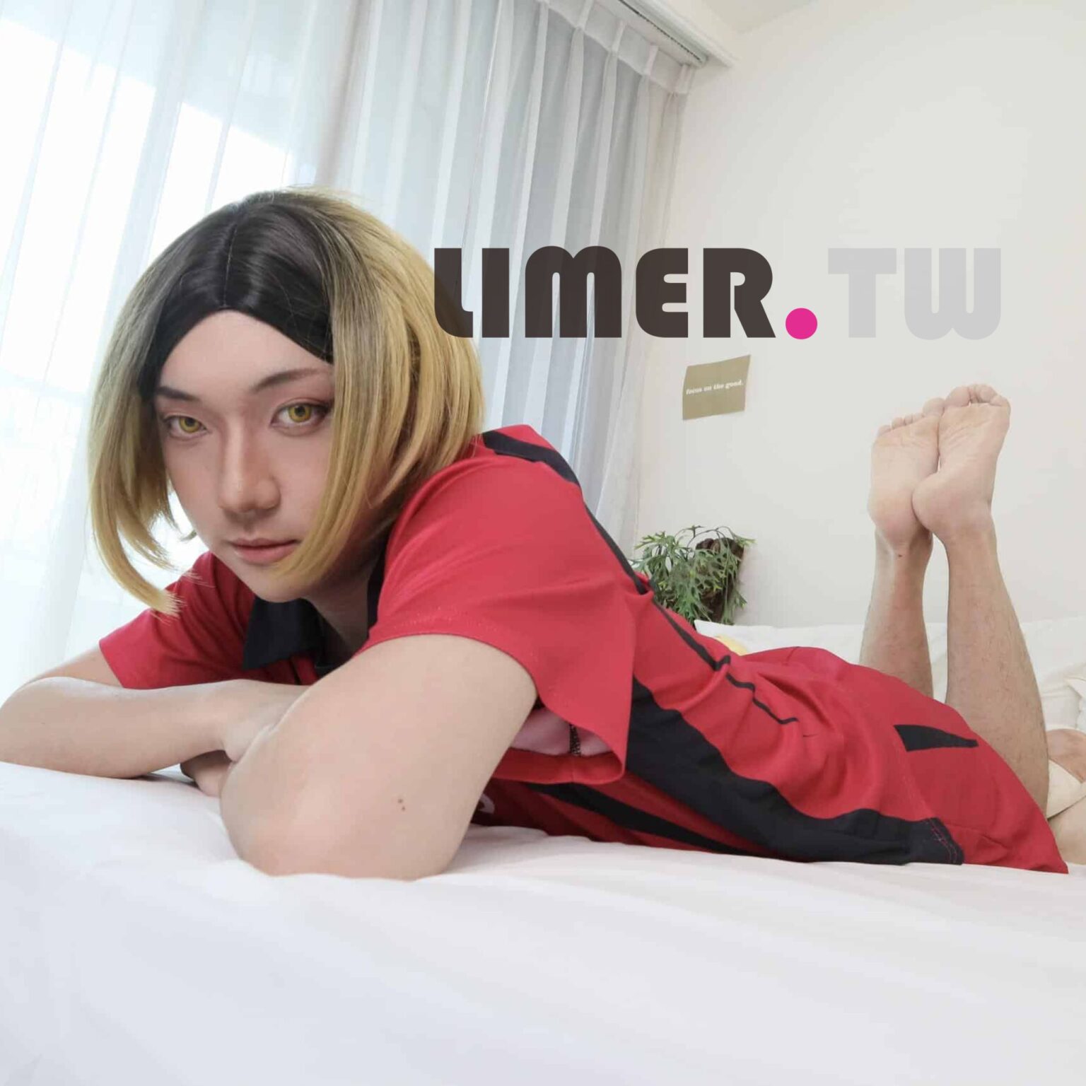 Limerence - LimerenceM